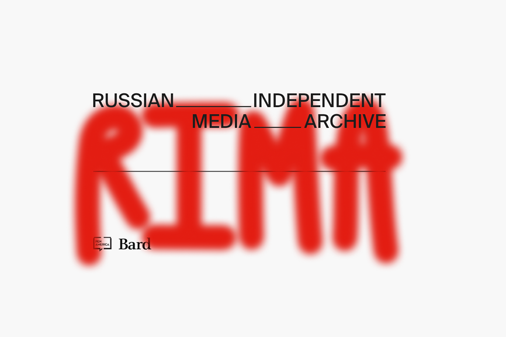 Preserving Independent Media: A Conversation about the Russian ...
